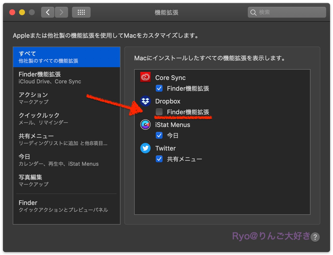 Preview freezes constantly | MacRumors Forums Preview freezes constantly | MacRumors Forums