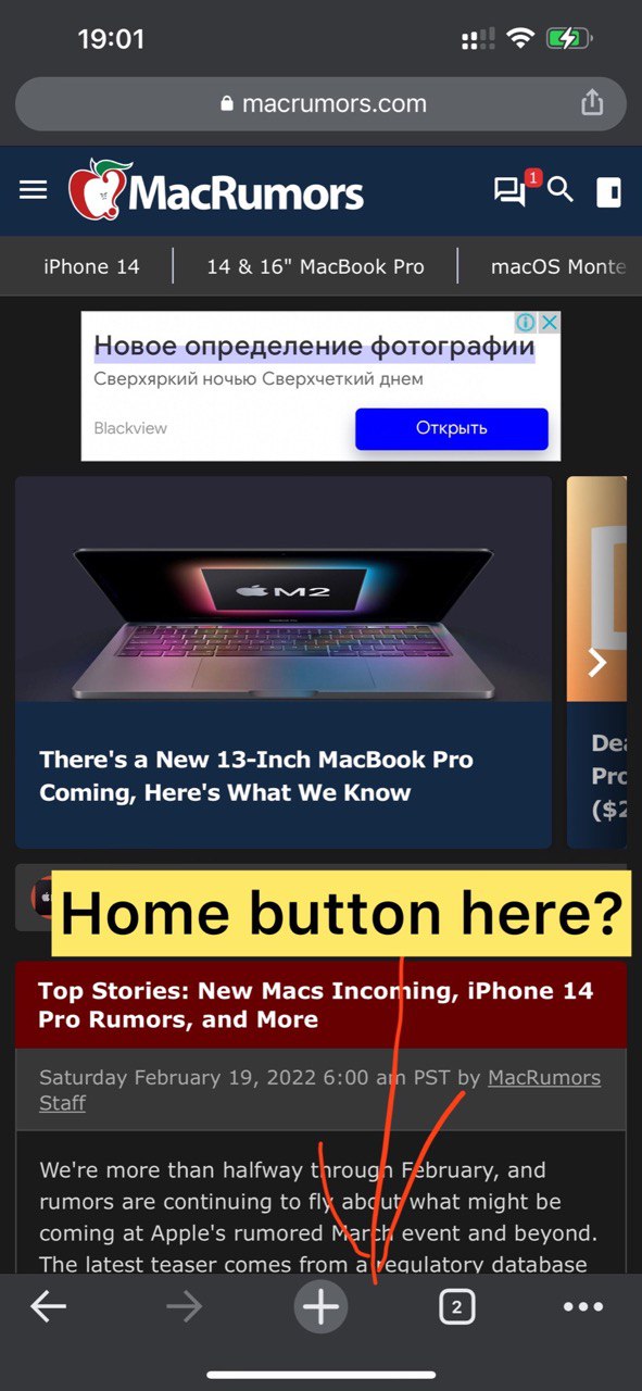 Home Button Safari Chrome Macrumors Forums 5687