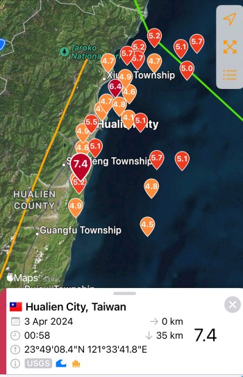 Major Earthquake in Taiwan Halts Some Apple Chip Production Lines ... Major Earthquake in Taiwan Halts Some Apple Chip Production Lines ...
